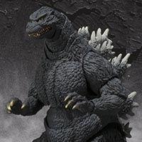Godzilla 1995 Birth